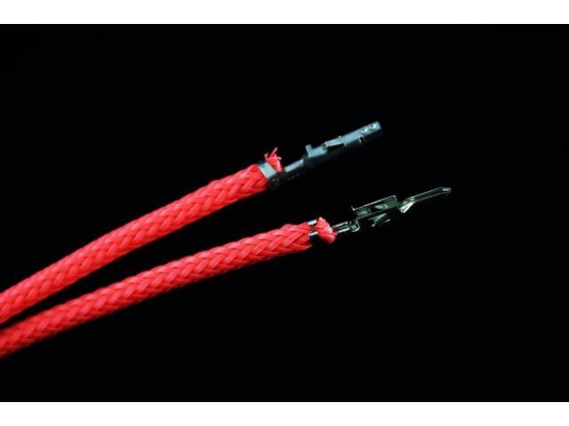 Click here for Darkside 12 (30cm) Male-Female Pre-Sleeved ATX and... prices