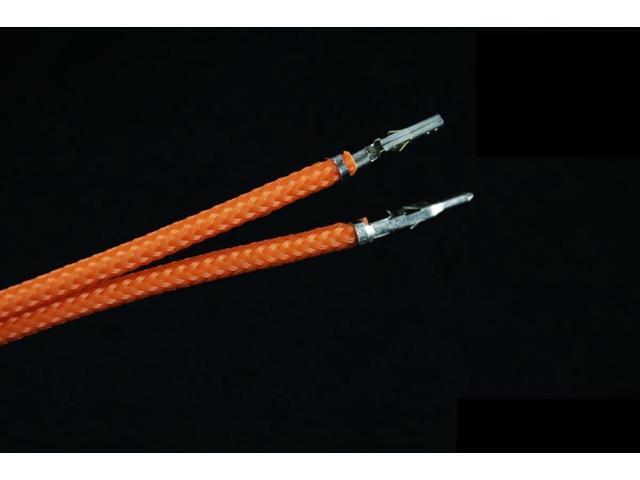 Click here for Darkside 12 (30cm) Male-Female Pre-Sleeved ATX and... prices