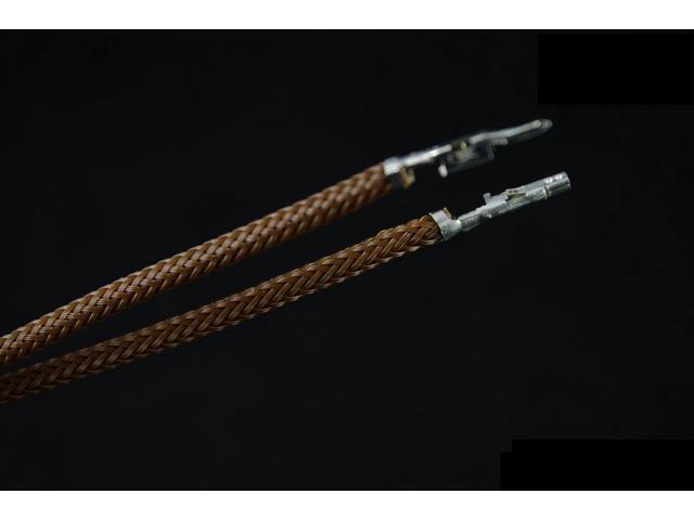 Click here for Darkside 12 (30cm) Male-Female Pre-Sleeved ATX and... prices