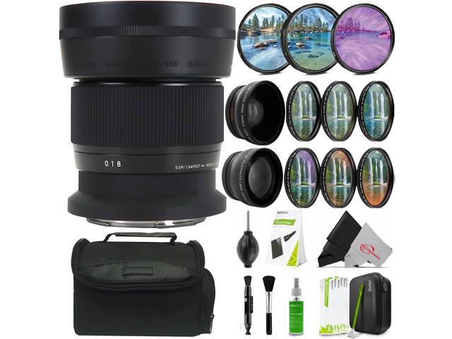 Click here for Sigma 56mm f/1.4 DC DN Contemporary Lens (Nikon Z)... prices