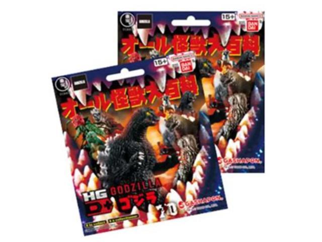 Click here for Godzilla Series 1 Mini Figure Blind Bag prices