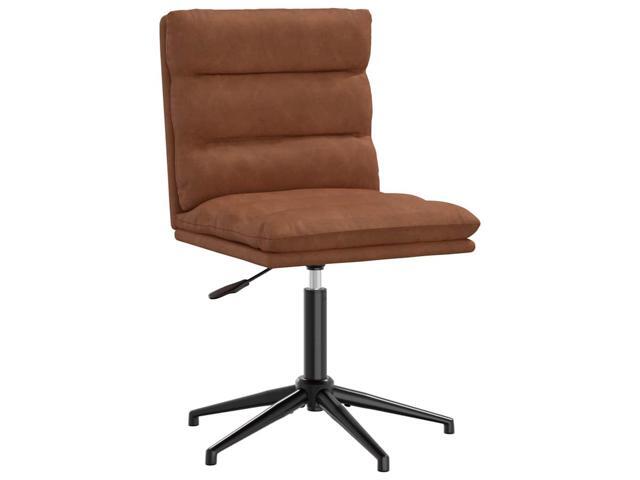 Click here for vidaXL Dining Chair Brown Faux Leather dinner chai... prices