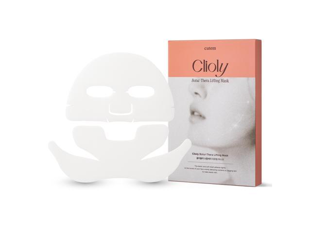 Click here for Clioly Botul-Thera Firming Mask 35ml * 3ea prices