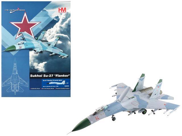 Click here for Sukhoi Su-27 Flanker B Early Type Fighter Aircraft... prices