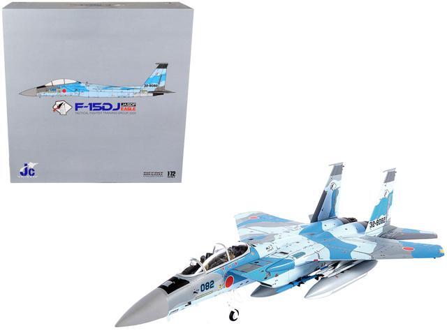 Click here for Mitsubishi F-15DJ Eagle Fighter Plane JASDF Tactic... prices