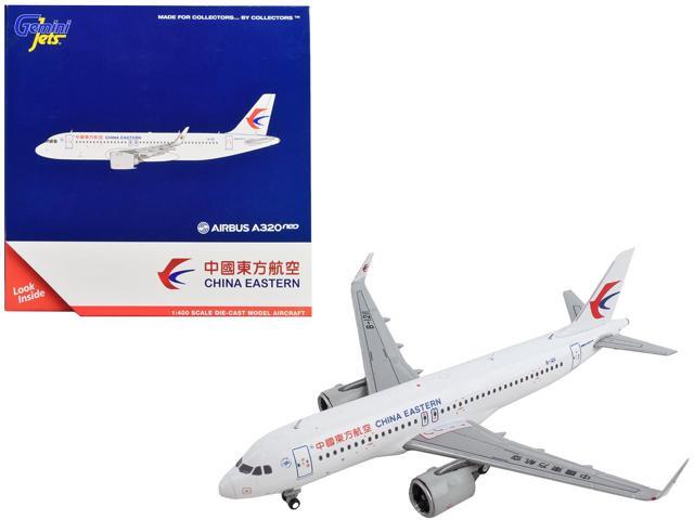 Click here for Airbus A320neo Commercial Aircraft China Eastern A... prices