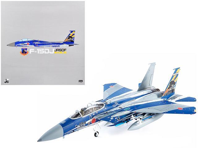 Click here for F-15DJ JASDF (Japan Air Self-Defense Force) Eagle... prices