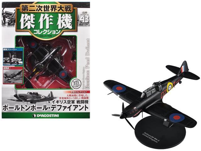 Click here for Boulton Paul Defiant Aircraft No. 151 Squadron Bri... prices