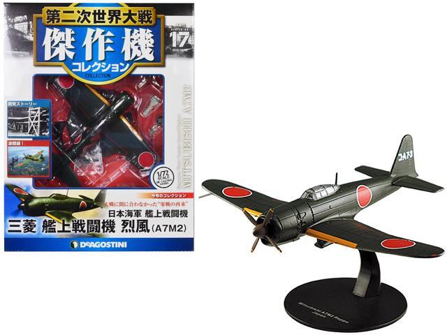 Click here for Mitsubishi A7M2 Reppu Sam Fighter Aircraft Imperia... prices