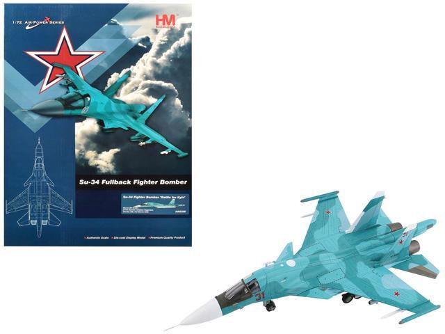Click here for Sukhoi Su-34 Fullback Fighter-Bomber Aircraft Khur... prices