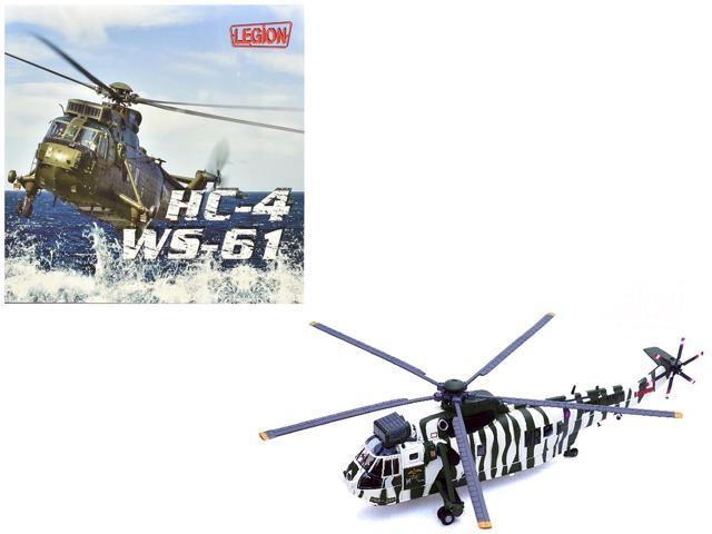 Click here for Westland Sea King HC.4 Helicopter Somerset (2009)... prices