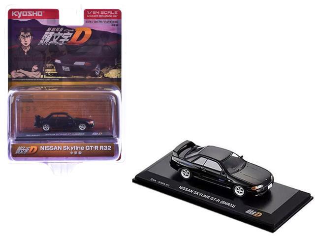 Click here for Nissan Skyline GT-R (BNR32) RHD (Right Hand Drive)... prices