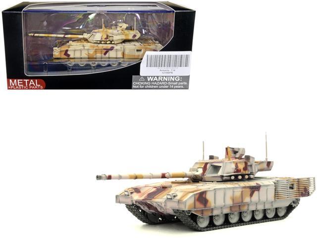 Click here for Russian T14 Armata MBT (Main Battle Tank) Multi-De... prices