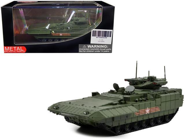 Click here for Russian T-15 Armata Heavy Infantry Fighting Vehicl... prices
