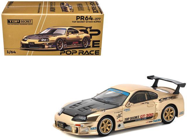 Click here for Toyota Supra Top Secret GT300 RHD (Right Hand Driv... prices