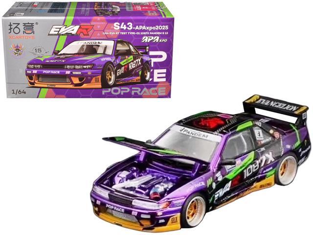 Click here for Nissan S13 1087X Pandem RHD EVA RT Test Type-01 Pu... prices