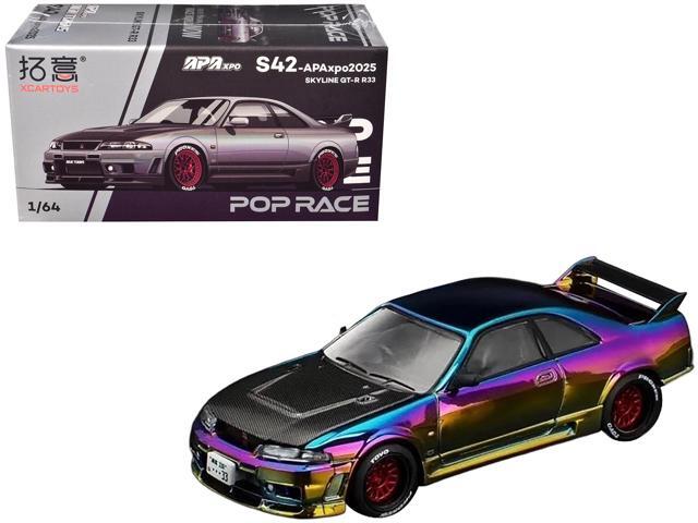 Click here for Skyline GT-R (R33) RHD Chameleon Chrome with Carbo... prices