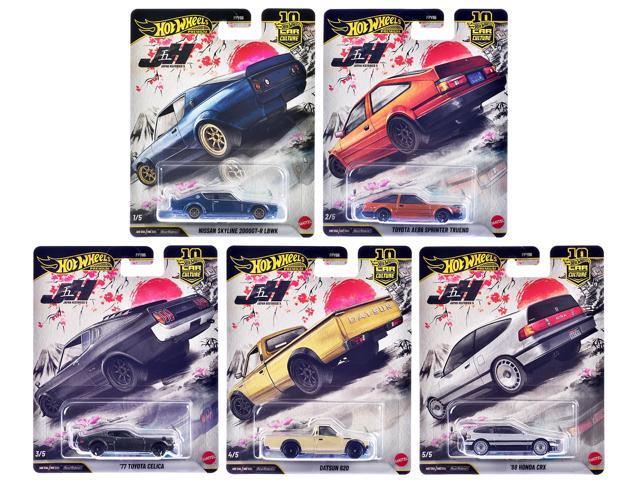 Click here for Japan Historics 5 5 piece Set Car Culture 10th Ann... prices