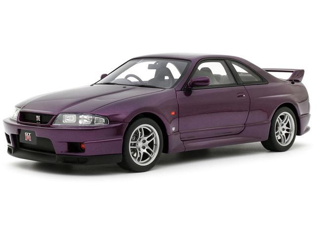 Click here for 1995 Nissan Skyline GT-R (R33) V-SPEC RHD (Right H... prices