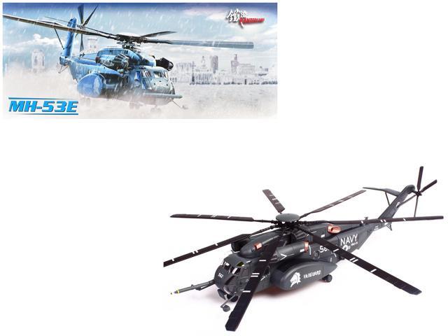 Click here for Sikorsky MH-53E Sea Dragon Helicopter US Navy  Van... prices