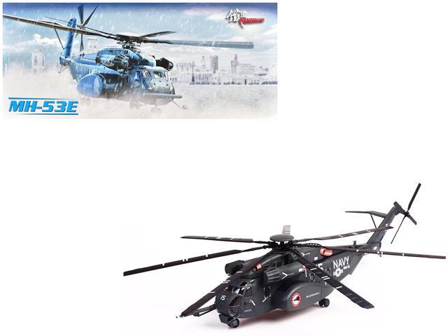 Click here for Sikorsky MH-53E Sea Dragon Helicopter US Navy  Bla... prices