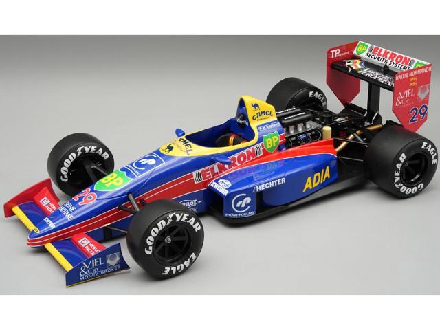 Click here for Lola LC88 #29 Larrousse Calmels F1 Japanese GP (19... prices