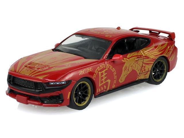 Click here for 2024 Ford Mustang Dark Horse Chinese Zodiac 2026 Y... prices