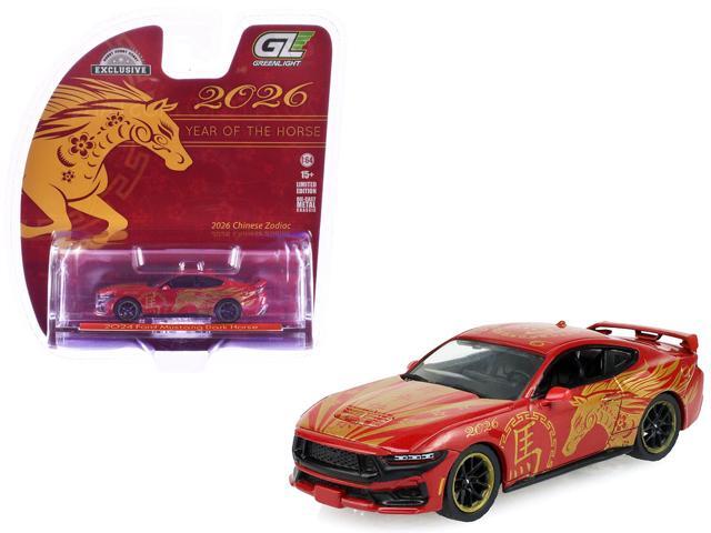 Click here for 2024 Ford Mustang Dark Horse Chinese Zodiac 2026 Y... prices