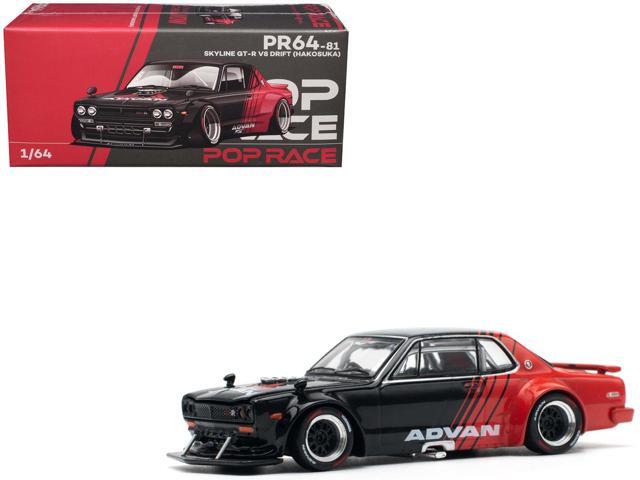Click here for Skyline GT-R V8 Drift Hakosuka RHD (Right Hand Dri... prices