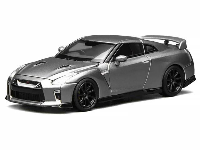 Click here for 2020 Nissan GT-R (R35) Track Edition Engineered by... prices