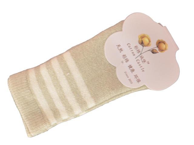 Click here for Lian LifeStyle Childrens 3 Pairs Premium Cotton Cr... prices