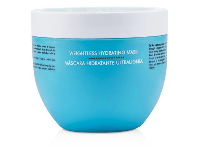 Click here for Moroccanoil - Weightless Hydrating Mask (For Fine... prices