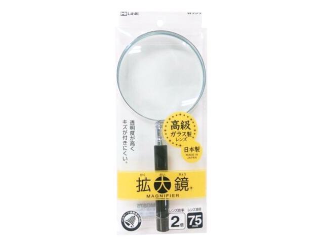 Click here for Kutsuwa Blue Glass Magnifier: 75mm diameter prices