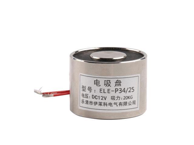 Click here for ELE-P34/25 Electric Lifting Magnet Holding Electro... prices
