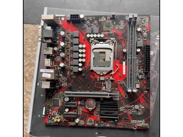 Click here for for B460M-V5 Motherboard prices