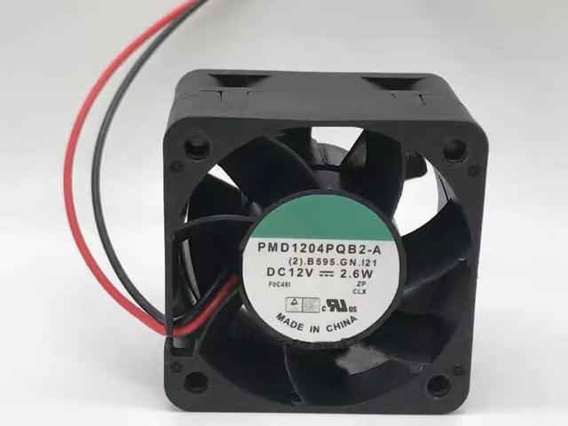 Click here for DC12V 2.6W PMD1204PQB2-A 4028 4cm 2-wire inverter... prices