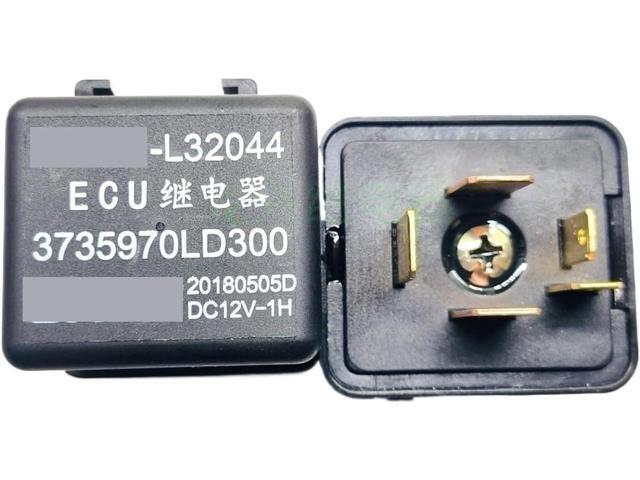 Click here for JAC-L32044 3735970LD300 DC12V-1H Relay 1PCS xiaguo... prices