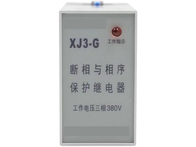 Click here for With base XJ3-G XJ3-D AC380V motor water pump phas... prices