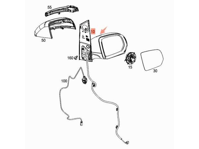 Click here for Parts# A44881001009051 44881001009051 Reverse Mirr... prices