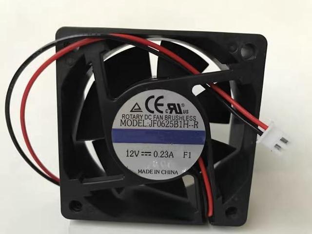 Click here for for 6025 Frequency Converter Silent Fan 12V 0.23A... prices