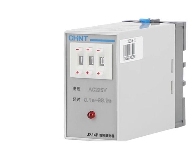 Click here for 1pcs Time Relay JS14P 999min 99m 999S 99.9S 99S 9.... prices