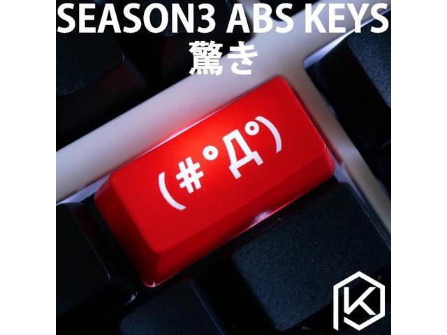 Click here for Novelty Shine Through Keycaps ABS Etched  Shine-Th... prices