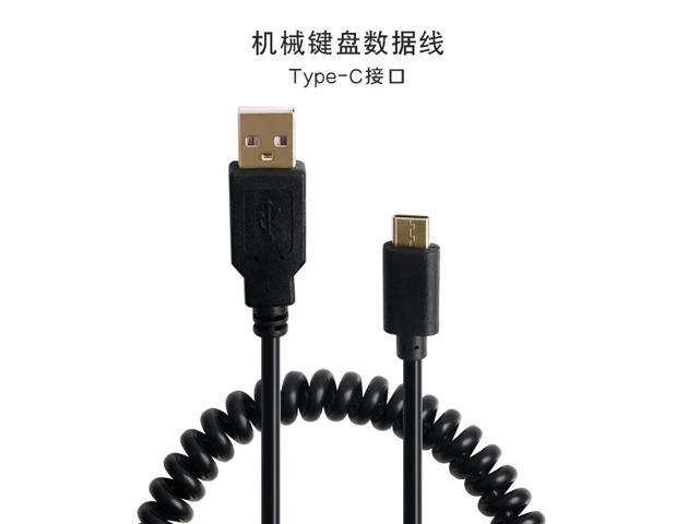Click here for Mechanical Keyboard Cable Coiled Type C to USB Avi... prices