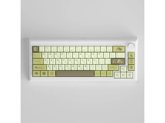 Click here for 150 Keys Keycaps Tea Matcha Green PBT Dye Sublimat... prices