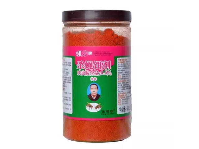 Click here for 500G Fly Medicine Chicken brand household fly-kill... prices