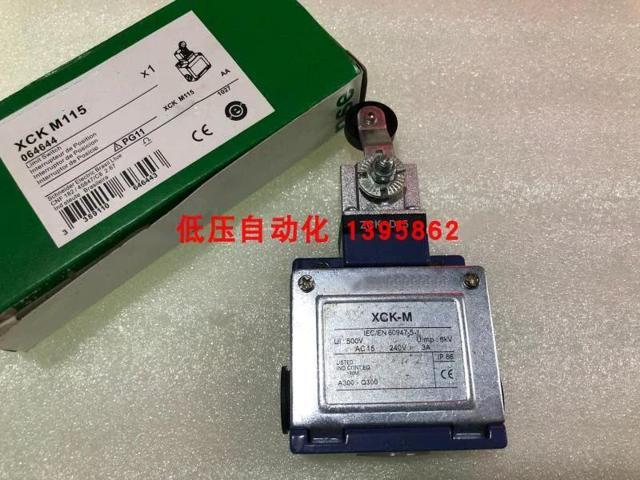 Click here for XCK-M ZCK-D15 XCKM115 prices