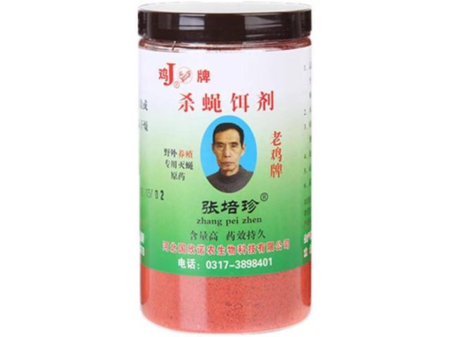 Click here for 500G Fly Medicine Chicken brand household fly-kill... prices