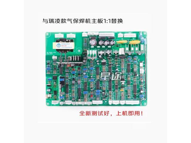 Click here for NB350I/500I motherboard gas shielded welding machi... prices