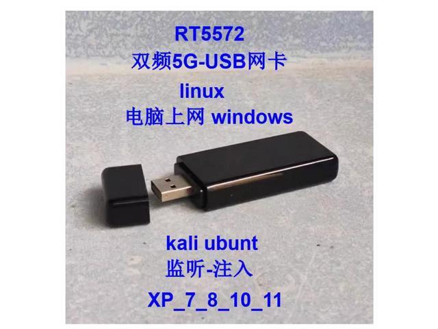 Click here for Kali network card dual frequency 5G Linux network... prices