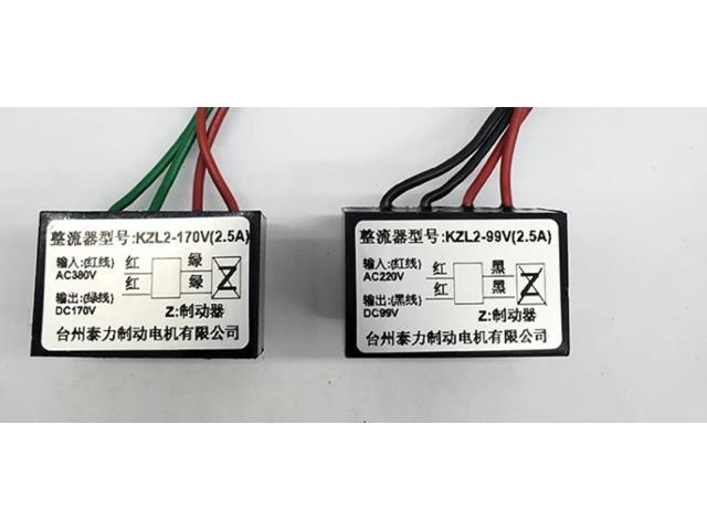 Click here for Explosion proof rectifier KZL2-99V KZL2-170V motor... prices